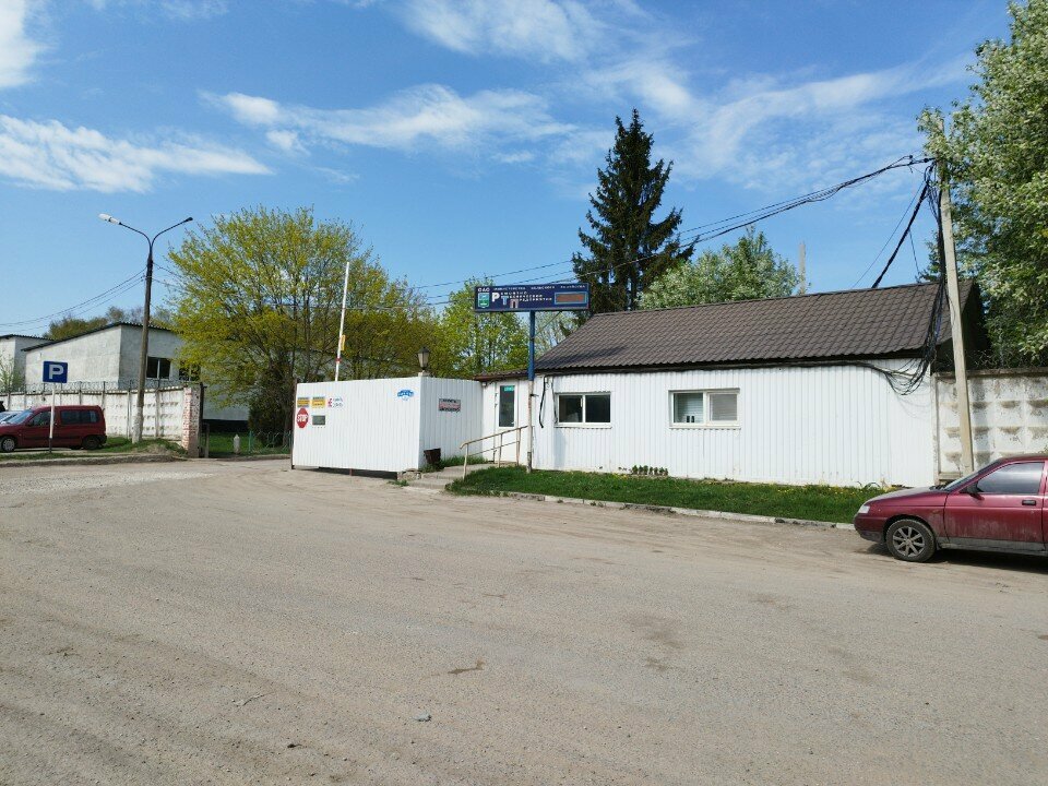 Ticari gayrimenkul alım satımı Chekhovskoye remontno-tekhnicheskoye predpriyatiye, Çehov, foto