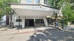 Clg (Nurpeıisova kóshesi No:2А), kiralama noktası  Almatı'dan