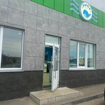 Рыба Кит (Baltiyskaya ulitsa No:6, selo Bolshaya Yelnya), balık ve deniz ürünleri  Nijegorodskaya oblastından
