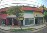 Agencias de Conciertos (Santa Cruz de la Sierra, Distrito Municipal 11, Avenida Cañoto, 701), konser ve tiyatro organizasyonu  Santa‑Krus'tan