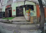 Fast Food Store (Department of La Paz, Provincia Murillo, La Paz, Avenida 6 de Agosto, 2468), fast food  Bolivya'dan