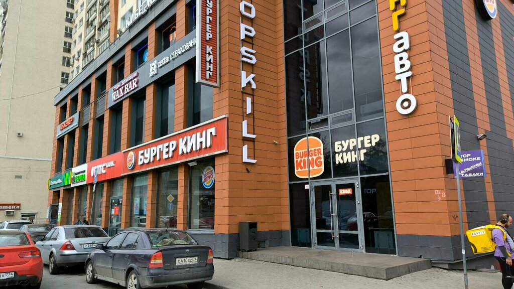 Sigorta şirketleri Zetta Strakhovanye, Çeliabinsk, foto