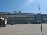 Charging sockets (Shokan Ualikhanov Street No:24), şarj için prizler  Astana'dan