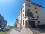 Furniture and Design Studio (No:3952, potrebitelskiy kooperativ sobstvennikov individualnykh garazhey Yuzhny), özel mobilya yapımı  Astana'dan