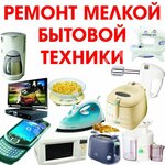 Мастерская 365 (Stachek Avenue No:92к3), kişisel elektrikli araç tamiri  Saint‑Petersburg'dan