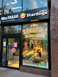 The Shaurma (Bagrationovsky Drive No:7к20В), fast food  Moskova'dan