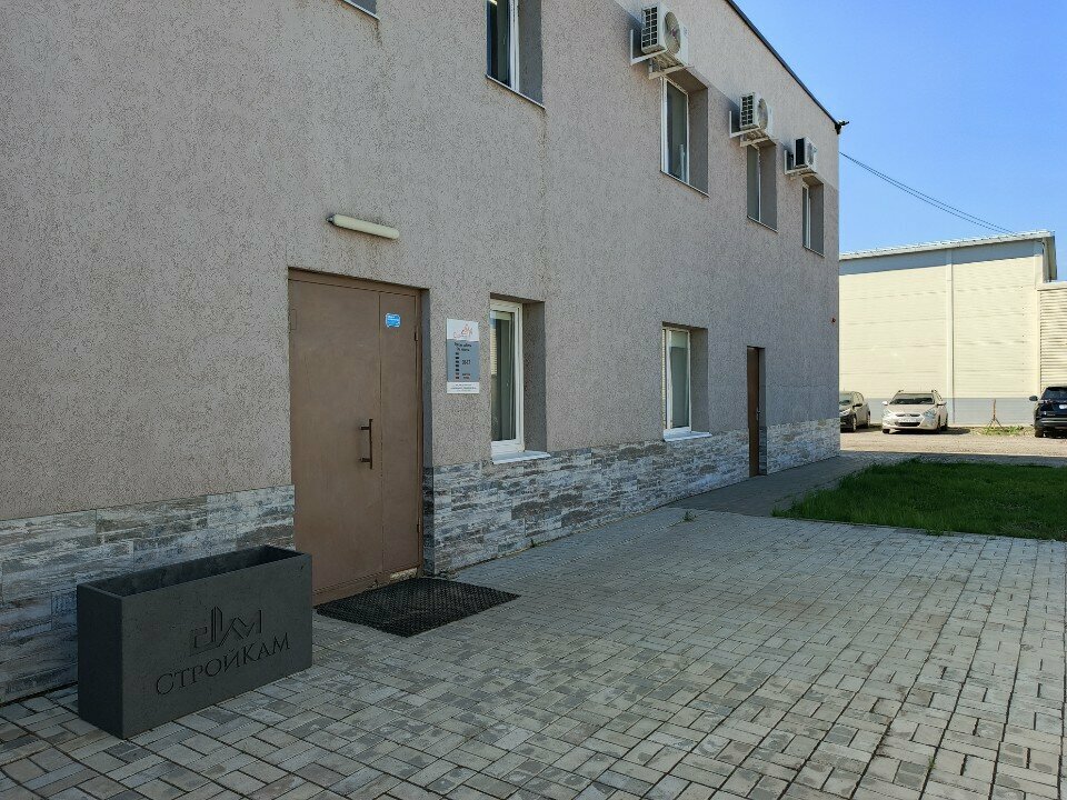 i̇nşaat firmaları StroyKam, Naberejniye Çelny (Yar Çallı), foto