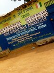 Ridwanu-llah International School (Rue Q116 No:147, Commune of Abobo), i̇mam hatip eğitim kurumları  Abican'dan