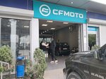 АвтоР (Promyshlenny Lane No:6, Bolnichnuy Gorodok Microdistrict), detaylı oto bakımı  Soçi'den