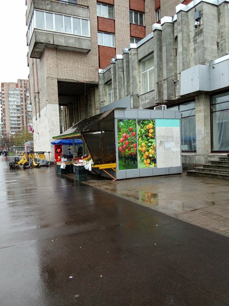 Manavlar Овощи и фрукты, Saint‑Petersburg, foto