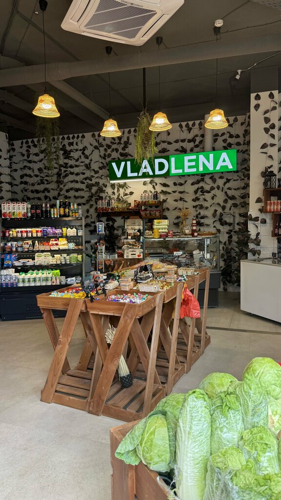 Market Vladlena, Minskaya oblastı, foto