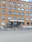 Сектор мониторинга цен отдела, управление аналитики (Krasnaya Street No:144), belediyeler, devlet daireleri  Izhevsk'ten