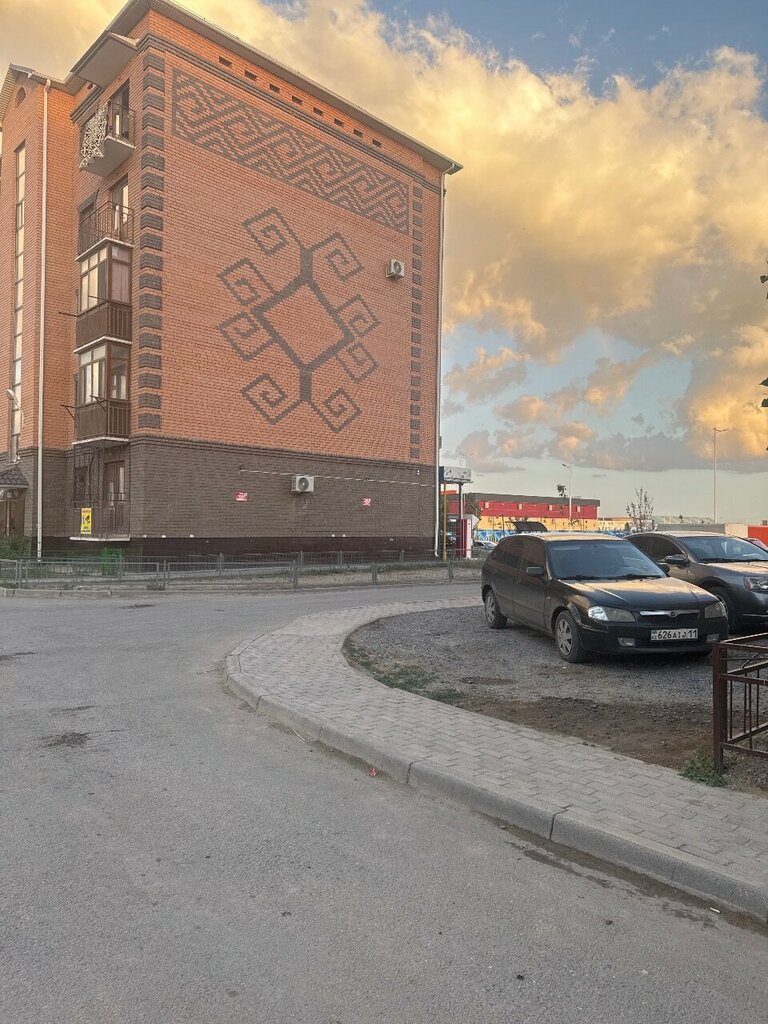 Konut blokları Left Bank, Kızılorda, foto