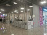 Кадр-С (Sovetskaya Street No:42А, Pervomayskiy Microdistrict), fotokopi dükkanları  Koroliov'dan