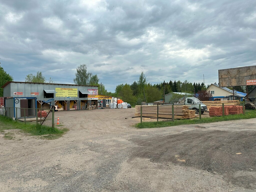 Yapı malzemeleri pazarı Лестут, Tverskaya oblastı, foto