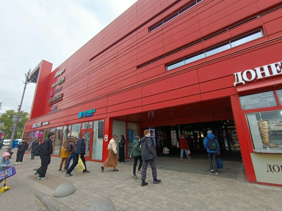 Ayrı çöp toplama noktası Ecoplatform, Mytişçi, foto