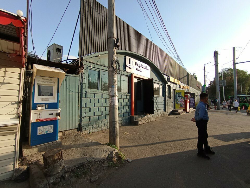 Ödeme terminali Qiwi, Almatı, foto