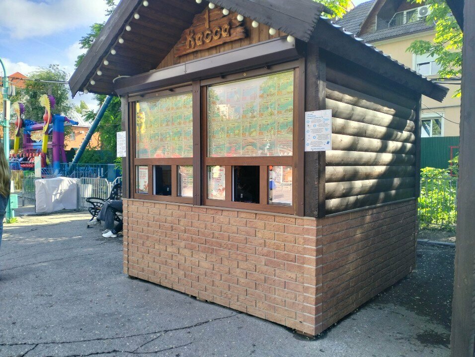 Diğer gişeler Касса парка Лукоморье, Saratov, foto