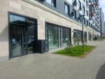 Miri Concept Store (Tóle Bı kóshesі No:63), giyim mağazası  Astana'dan