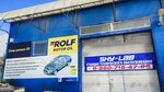 Sky-Lab (Borihino Pole Street No:2с1), otomobil servisi  Tver'den