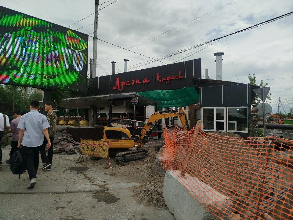 Kafe Afsona, Bişkek, foto