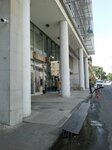 Kimpa Vita Atrium (Luanda, Rua Joaquim Kapango), eczaneler  Loanda'dan