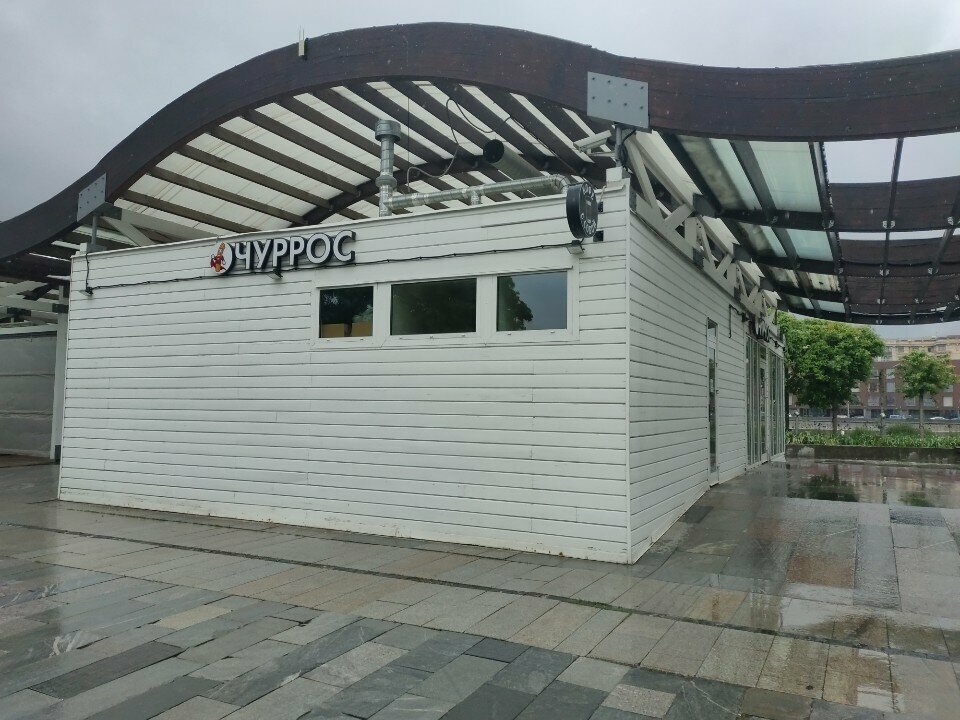 Fast food Чуррос, Moskova, foto