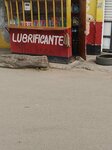 Lubrificante (Luanda, Rua Sagrada Esperança), yağlama ürünleri  Loanda'dan
