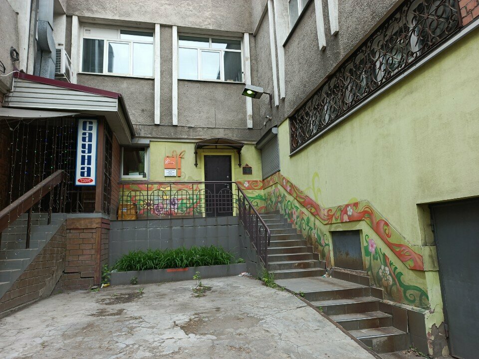 Hediyelik eşya üretimi ve toptan satışı Саквояж, Irkutsk, foto