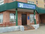 Сервисстройэлектро (Gorodetskaya Street No:5), yönetim ofisi  Cherepovets'ten