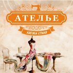 Ателье Азбука стиля (Alekseevskaya Street No:26, Nizhniy Novgorod), kıyafet tamiri  Nijni Novgorod'dan