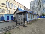 Воскресная школа (Voronezh, mikrorayon Chugunka), dini kurslar  Voronej'den
