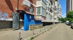Энерго альянс (Garazhnaya ulitsa No:81/3), yönetim ofisi  Krasnodar'dan