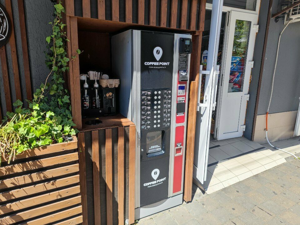 Kahve otomatı Coffee point, Soçi, foto