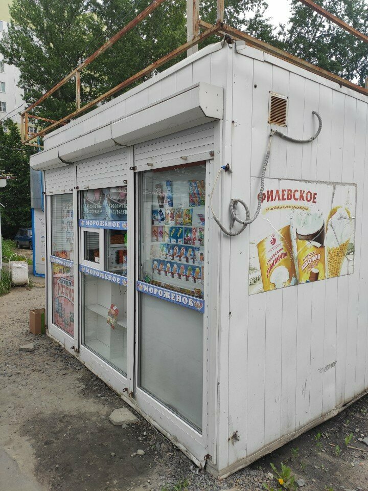 Dondurmacılar Мороженое, Penza, foto