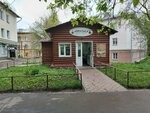 Авоська (ulitsa Sverdlova No:22В, Oktyabr'skiy district), market  Kirov'dan
