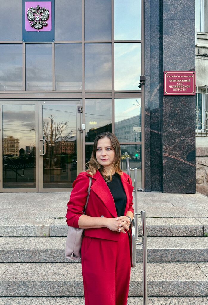 Hukuk büroları Порхунова О. А. - Арбитражный управляющий, Çeliabinsk, foto