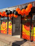 Molecula (Proletarskaya Street No:210А), kozmetik ve parfümeri firmaları  Maykop'tan