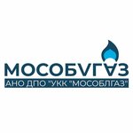 Uchebny kombinat Mosoblgaz (Kotelnicheskaya ulitsa No:12), meslek kursu  Liubertsy'den