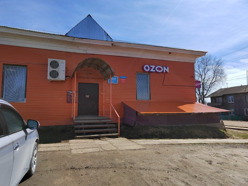 Mini-market Смешанные товары, Permski krayı, foto