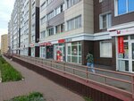 Климат-Тут (Kosmicheskaya ulitsa No:24), klima satışı  Kemerovo'dan