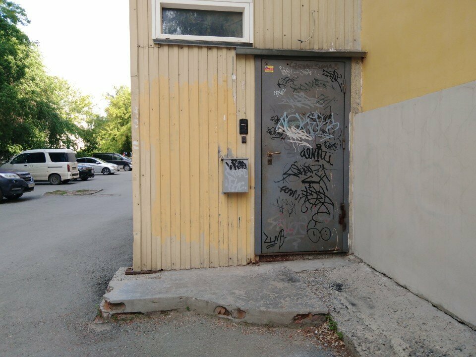 Pencere üretim, satış ve montaj firmaları Панорама, Novosibirsk, foto