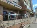 Miracle Cyber Club (Qaıym Muhamedhanov kóshesi No:17/1), bilgisayar kulübü  Astana'dan