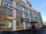 Восход-Вендинг (Maklina Street No:77/3), kahve otomatı  Kirov'dan