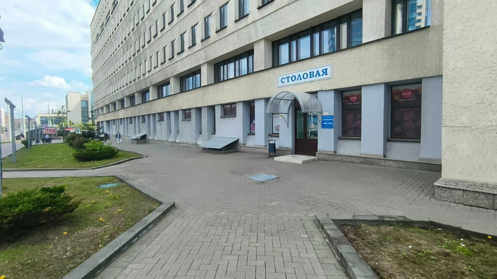 Kantin, yemekhane Столовая БГУ № 6, Minsk, foto