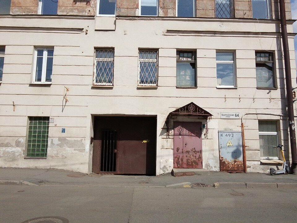 Torna işleri Premium Partner Ltd, Saint‑Petersburg, foto