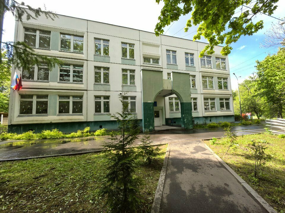 Anaokulları Школа № 2000, здание № 14, дошкольный корпус Солнечный городок, Moskova, foto