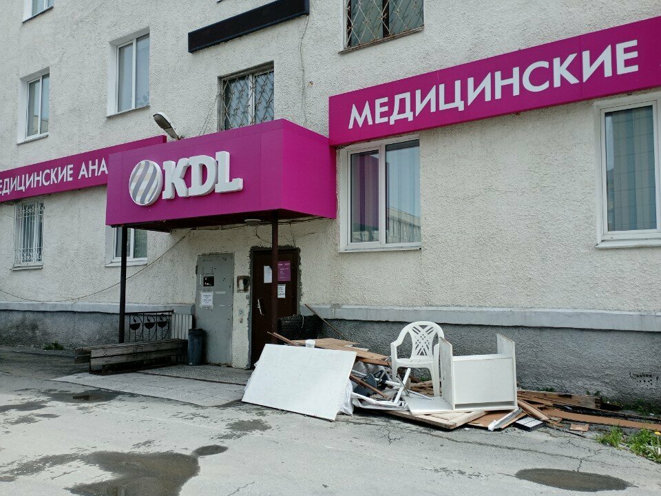 Tıp merkezleri ve klinikler Klinika Gerasimova, Yekaterinburg, foto