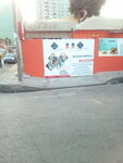 Jus adevogados (Luanda, Travessa 2), avukatlar  Loanda'dan