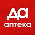 Да аптека (Dzerzhinskogo Street No:36/1), eczaneler  Irkutsk'tan